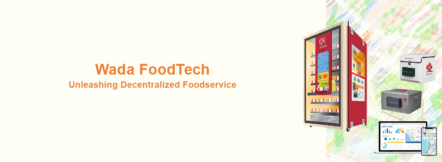 Wada FoodTech AIoT Hot-chain Total Solution 和田フ-ドテック AIoTホットチェーン・トータル ...